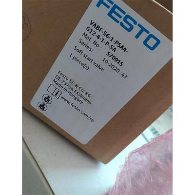 VABF-S6-1-P5A4-G12-4-1-P-SA/570915工程余料原装FESTO软起动阀