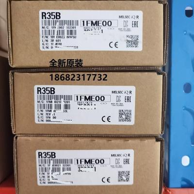 模块R33B R35B R38B R312B R65B R68B R612B R310RB R610RB