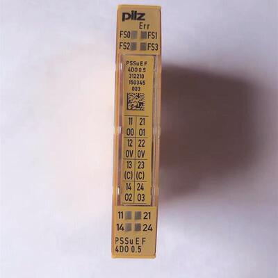 议价产品:皮尔兹PilZ继电器控制模块PSSu E F 4DO 0.5
