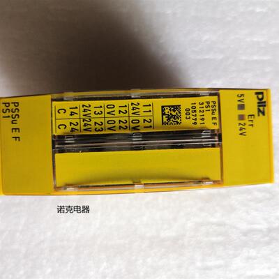输入模块 312191 原装正品