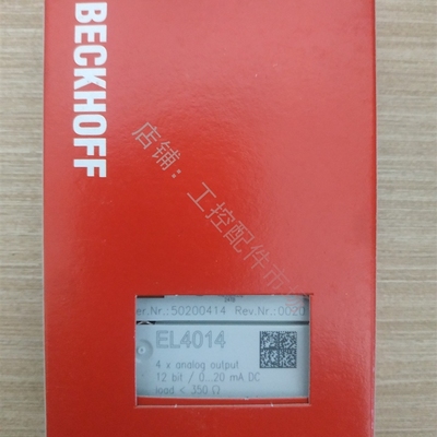 倍福EL4014保真全新