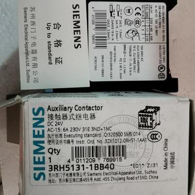 全新辅助接触器3RH5131-1BB40/3RT1015-1BB40/41/42现货询价