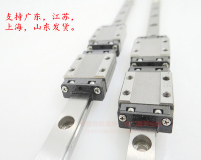 THK微型直线导轨滑轨滑块 RSR9KM RSR12VM RSR15VM RSR20VM RSR7M