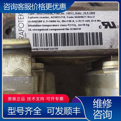 议价3KU11463E可维修