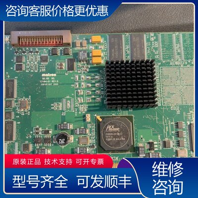 议价Matrox迈创SOL6MCL 采集卡 下来的 成色一般可维修