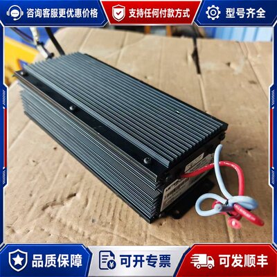 议价一个METROLIGHT SuperHID250可维修