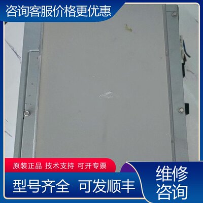 议价西门子SiPass门禁中央控制器型号6FL7820-8BA可维修