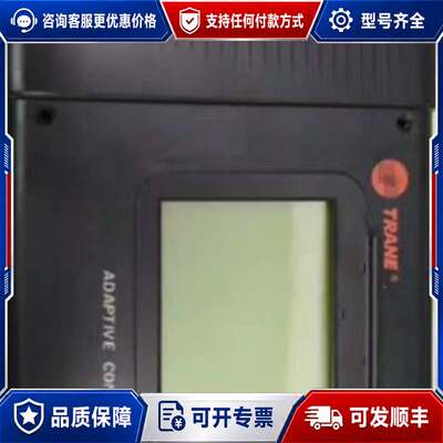议价EW50969YLY 20-20830-3 X13760可维修