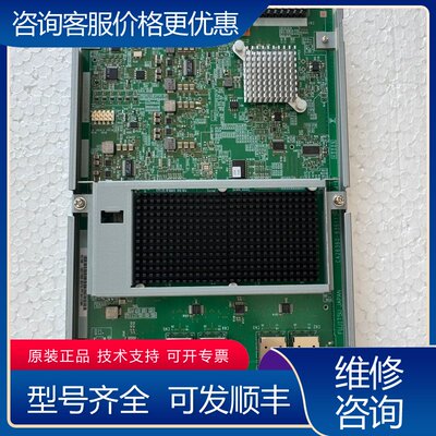 议价Fujitsu CA21360-B37X 4口可维修