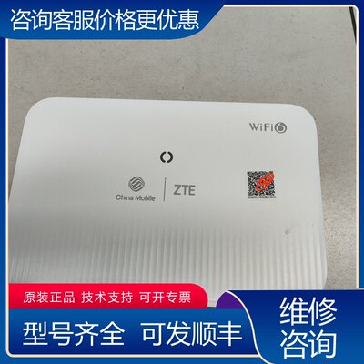 议价ZXHN G7615AV5,10Gbits,(XG-PON可维修