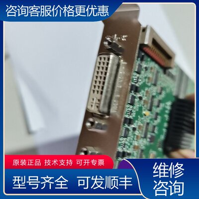 议价Matrox Y7247-03 SOL6M4AE 图像可维修