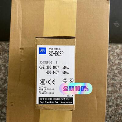 可议价SC-E03P 交流接触器 SC-E03P4-C F