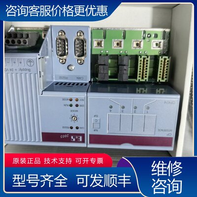 议价贝加莱模块 7CP47460-1 库存质量保证可维修