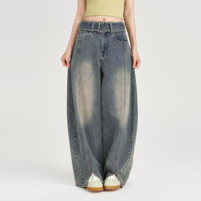 Girlyhalo美式复古水洗阔腿牛仔裤女春秋新款喷马骝配腰带弯刀裤