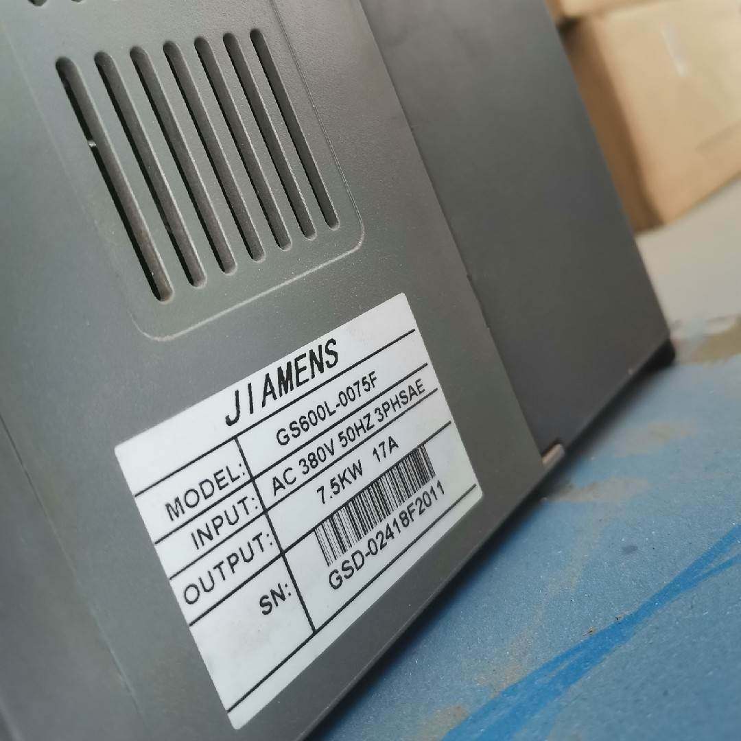 高士达变频器,台达变频器_大山谷图库