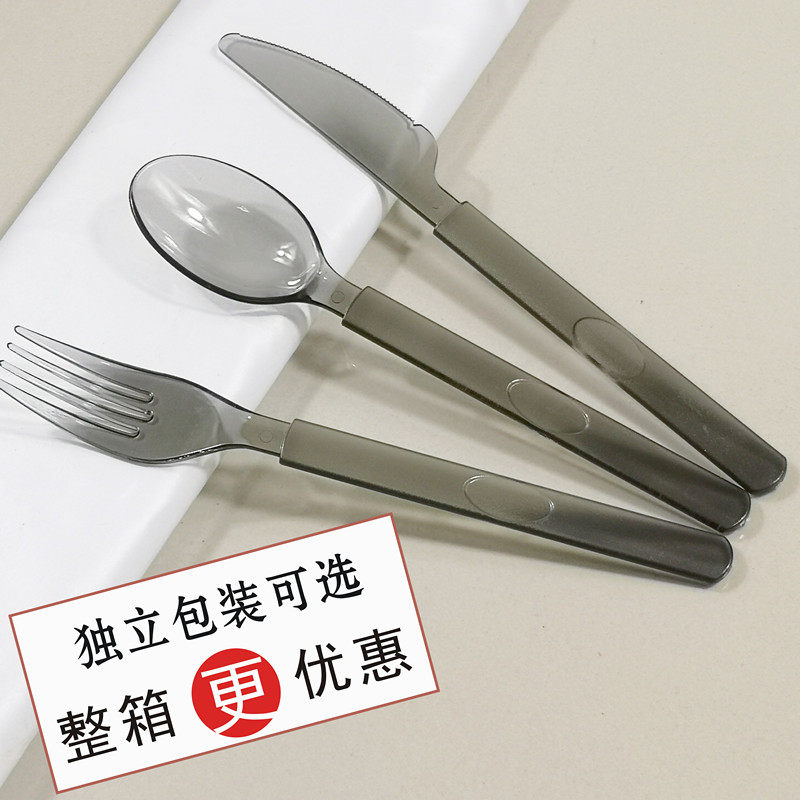 加厚长柄一次性勺子塑料独立包装叉子刀黑色创意甜品包邮西餐餐具