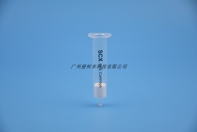 SCX固相萃取柱强阳离子交换柱SPE固相萃取小柱200mg/6ml/30支/包