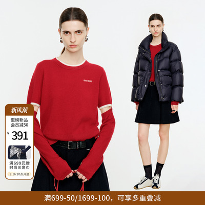 婉甸2026年冬季新品马术红圆领假两件绵羊毛修身套头衫1254W20SX1