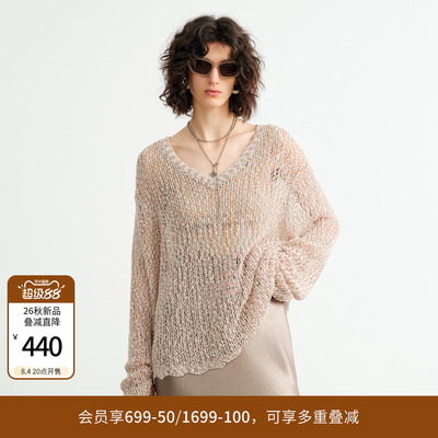 【81%棉】婉甸2026秋季新品沙茶驼镂空毛织休闲套头衫1253W17DS3