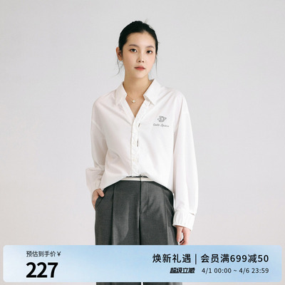 婉甸2025年秋季新品月光白显瘦减龄优雅上衣长袖衬衫1243S10DM3YX