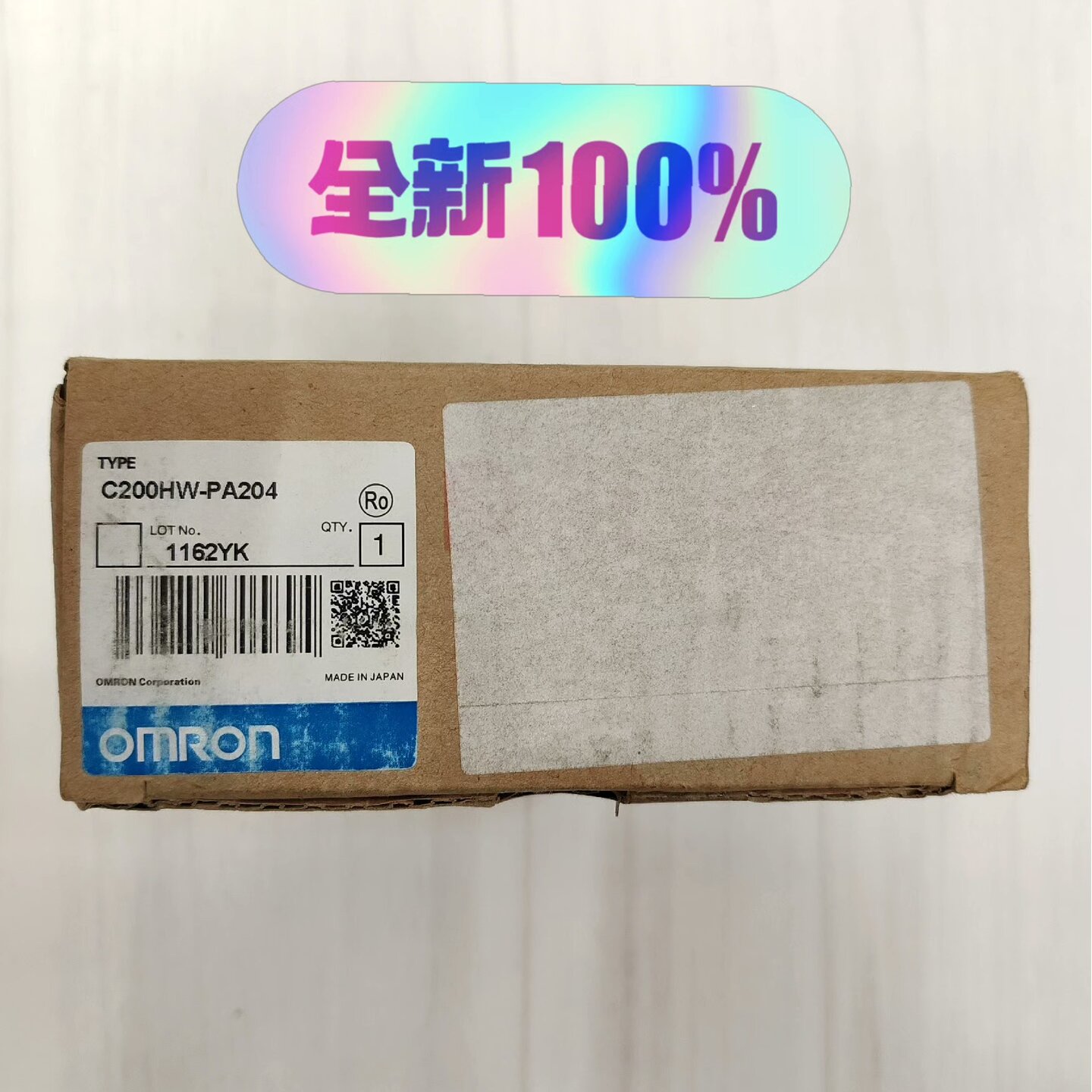 议价OMRON欧姆龙PLC可编程序控制器