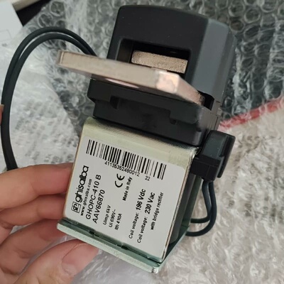 议价GHISALBA GHOPC-410B 继电器