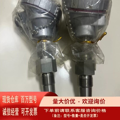 议价DAEYOUNG温度传感器PT100TYPE S,