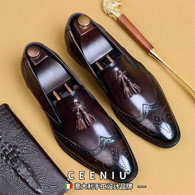 CEENIU意大利夏季英伦布洛克乐福鞋男商务皮鞋真皮透气一脚蹬男鞋