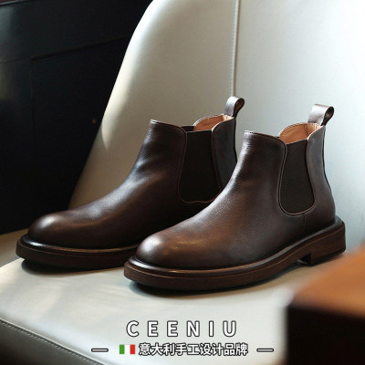 CEENIU意大利英伦真皮圆头休闲高帮皮鞋厚底增高透气切尔西靴男