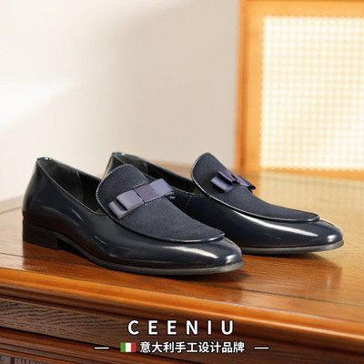 CEENIU意大利男士商务休闲皮鞋男一脚蹬反绒亮皮乐福鞋真皮男鞋