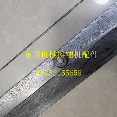 福格勒摊铺机1900-3耐磨条