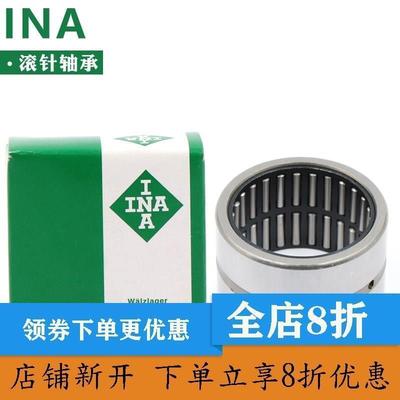 德国进口INA滚针轴承RNA6908 6909 6910 6911 6912 6913 6914
