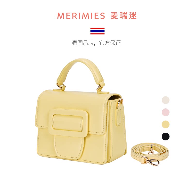 merimies冰淇淋小方包精致韩系手提包女包剑桥包单肩包斜挎包