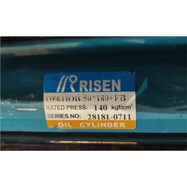 RISENHRODCBA-250/160*3