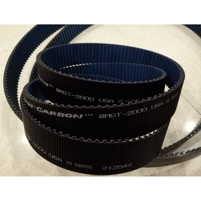 GATESPolyChainrb8M-176