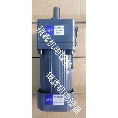 翃机HONGJI电V-18340.7