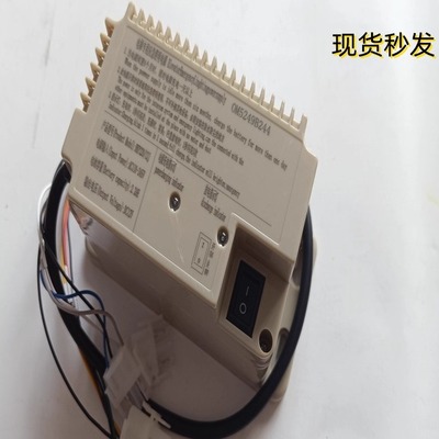 西子奥的斯RKP22012J/12Q1优耐德宏大OM5249B244电梯应急照明电源