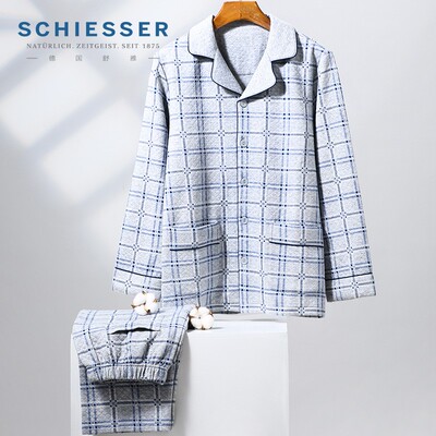 Schiesser/舒雅三层中厚夹棉睡衣