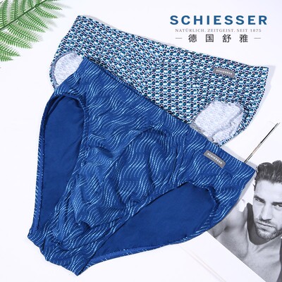 舒雅纯莫代尔印花三角裤