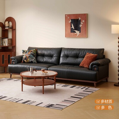 全友家居门店同款 复古风 22953 头层真黄牛皮一字型直排皮艺沙发