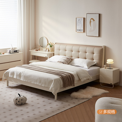 全友家居门店同款 森夏系列 北欧 810001 板式双人床1.5 1.8米