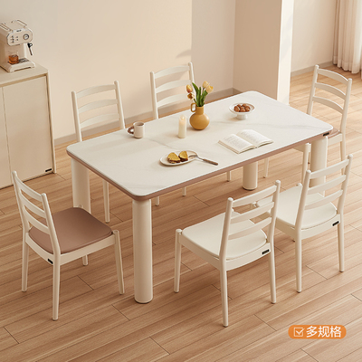 全友家居门店同款 奶油 810001 钢化玻璃条形餐桌椅组合1.4 1.6米