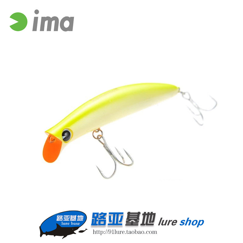 IMA 0-0.2米路亚米诺波爬 KomomoⅡ65 KomomoⅡ90 KomomoⅡ_虎窝淘