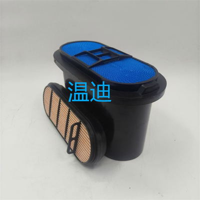 新款雷沃FR130/150E挖掘机空气滤芯P641459空滤徐工P641556滤清器