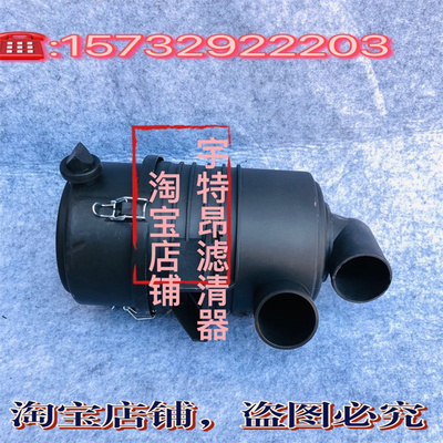 适配丰叉车空气滤芯田 格 过滤器 6F 7F 8F K1427总成外壳下盖