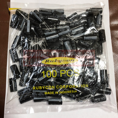 红宝石电解电容10V2200UF 10X20 YXJ 高频低阻4700UF 10v 12.5X25