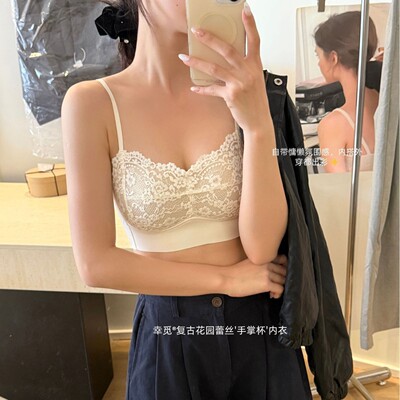 幸觅6129抹胸防走光蕾丝吊带文胸透气无钢圈手掌杯小胸显大内衣女
