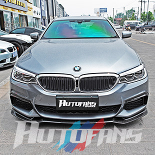 BMW宝马G30 G38新5系M-TECH专用改装ENDCC款碳纤维前唇 AF-0577_虎窝淘