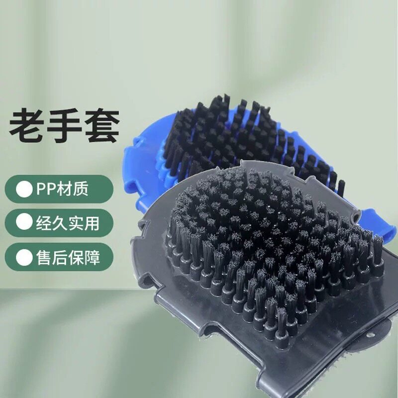 迪凯侬马术用品马刷子马房清洁手掌马毛刷刷马工具马匹清洁刷