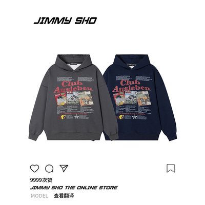 Jimmysho美式复古印花连帽卫衣